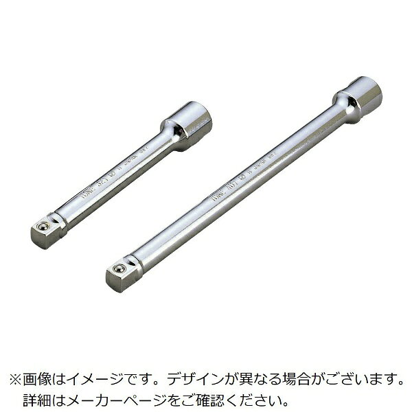 特長■軽作業から重工業整備まで必要なツールを取りそろえています。■深くて狭い個所の作業など、ハンドルが操作しにくい時、ソケットを延長させるために使用します。用途■ボルト・ナットの締付け・緩め作業用に。仕様■差込角（mm）： 凹凸12.70■...