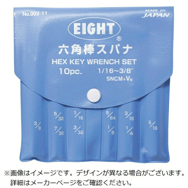 特長■ISO・JIS規格を上回るよう、設計・製作されている「プロ向け」の製品です。用途■六角穴付ボルト類の締結用に。仕様■セット内容（inch）： 1／16・5／64・3／32・1／8・5／32・3／16・7／32・1／4・5／16・3／8...