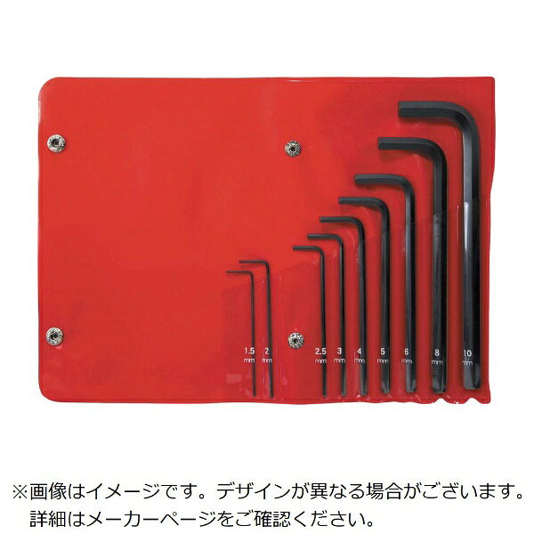 特長■ISO・JIS規格を上回るよう、設計・製作されている「プロ向け」の製品です。用途■六角穴付ボルト類の締結用に。仕様■セット内容（mm）： 1.5・2・2.5・3・4・5・6・8・10■組入数（本）： 9材質／仕上げ■レンチ： 特殊合金...