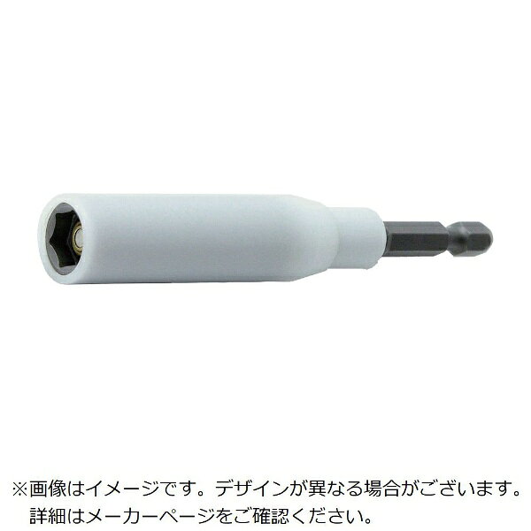 特長■ナットセッターです。仕様■ナットセッター（スライドMG／プロテクター付）全長200mm10mm