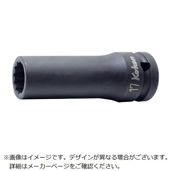仕様■差込角（mm）： 12.7■対辺寸法（mm）： 9