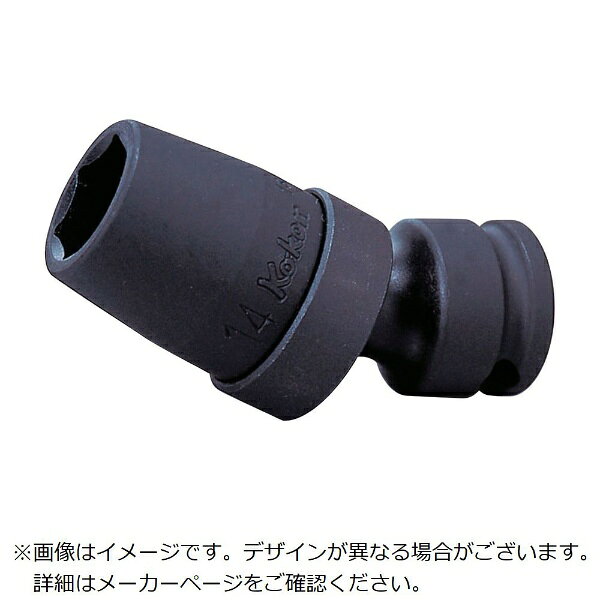 特長■ボルト／ナットに接する開口部はもちろんのこと、差込側の四角駆動部にも角を傷めずハイトルクを確実に伝える面接触のフラットドライブを採用しています。仕様■差込角（mm）： 9.5■対辺寸法（mm）： 21■全長（mm）： 65.6材質／仕...