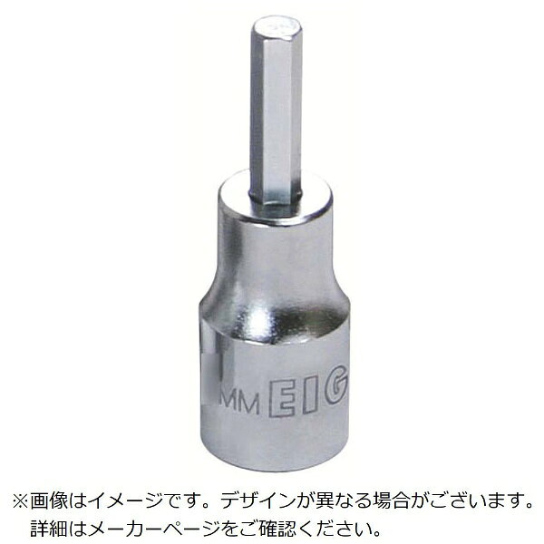 特長■錆び付いたボルトの弛緩等、大きな力の必要な作業が効率良く行えます。■ISO・JIS規格を上回るよう、設計・製作されている「プロ向け」の製品です。用途■六角穴付ボルト類の締結用。仕様■差込角（mm）： 6.35■全長（mm）： 52■対...