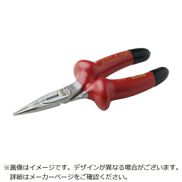 特長■1000V絶縁仕様です。■欧州規格EN60900適合品です。■電気工事などに使用します。仕様■1000V絶縁・ロングノーズラジオペンチ200mm