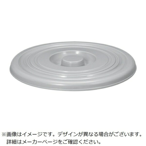 ■丸つまみのフタで積み重ねも出来ます。【用途】・水の運搬、貯水【仕様】・間口（mm）： 260・高さ（mm）： 20・色： グレー・適合本体： 00099・外形寸法（mm）幅×奥行×高さ： 260×260×20・TONBO　セレクトバケツB...