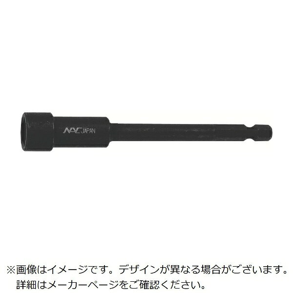 特長■電動ドライバー等でのボルトやナットの締め付け用■耐久性の高い特殊鋼（焼き入れ）を使用し、価格もリーズナブルです。用途■電動ドライバー等での六角ボルトや六角ナットの締め付け用仕様■差込×対辺×全長（mm）： 6.35×17×70■ボール...