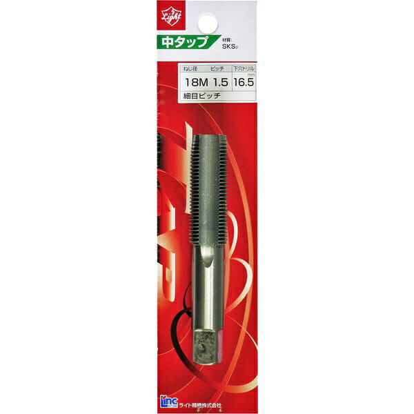 並目ピッチ　ねじ径：M18ピッチ：1.5下穴ドリル径：16.5mm材質：合金工具鋼