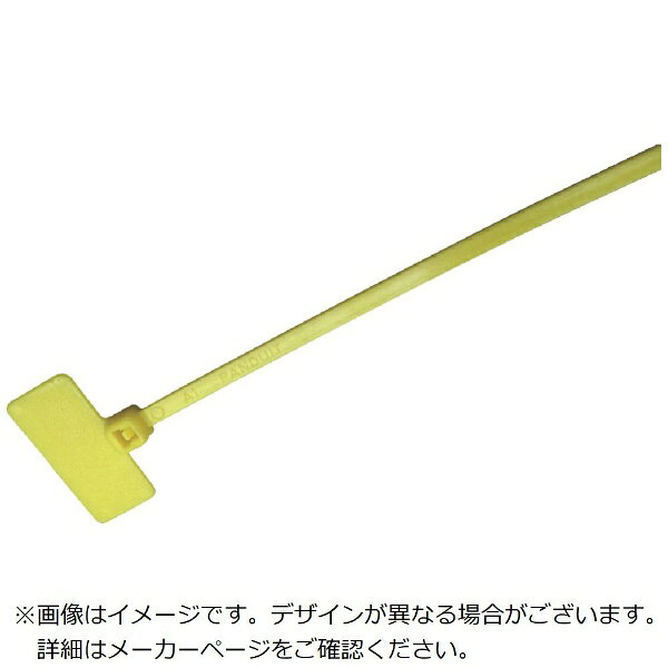 特長■マーカータイプ結束バンドは、ワイヤーやケーブルなどの識別と結束を同時にできます。■必要な情報は、書き込みスペースにマーカーペンや刻印機などで記入できます。■印字したラベルを貼り付けることもできます。■書き込みスペースに合ったパンマーク...