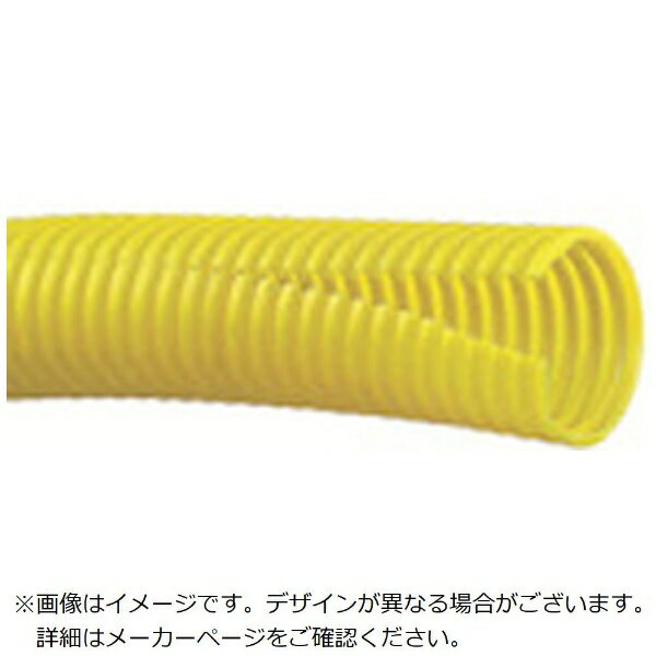 特長■よじれず柔軟性があります。■耐衝撃、耐摩耗に優れています。■スリットが入っているため、簡単に取り付けられます。用途■電線、ケーブルの保護および摩耗防止。仕様■外径（mm）： 47.0■色： イエロー■内径（mm）： 40.0■長さ（m...