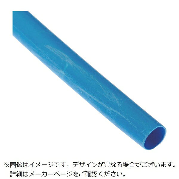 特長■機器内配線の絶縁、保護、端末処理、識別に最適です。仕様■収縮後肉厚（mm）： 0.6■収縮前内径（mm）： 12.7■色： 青■収縮後内径（mm）： 6.4■長さ（m）： 30.5■使用温度範囲（℃）： -55〜135■収縮温度（℃）...