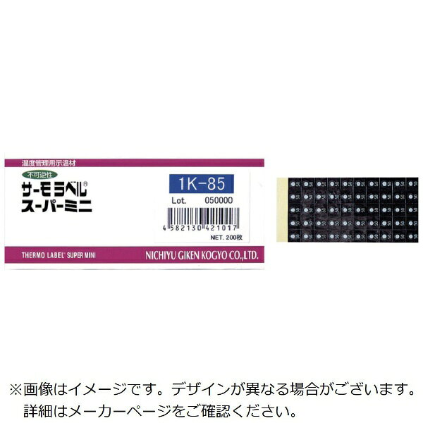 特長■色の変化で温度の検知ができます。■一度変色すると、元の色に戻らない不可逆性示温材です。用途■トランジスター、IC、コンデンサー、コイルなどの電子部品の発熱監視。仕様■原色：白■変色温度(℃)：100■エレメントサイズ(φmm)：1.5...