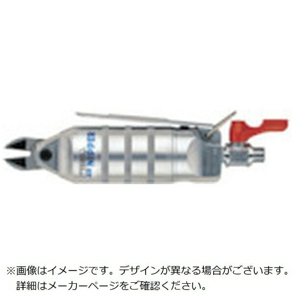 ■別作ブレードの対応で用途は限りなく広範囲です。■より安全で効率よく、さらに疲労の軽減につながります。【用途】・樹脂や金属の切断、かしめ作業に。【仕様】・切断能力（mm）鉄線： 2.8・切断能力（mm）銅線： 3.3・切断能力（mm）軟質樹...