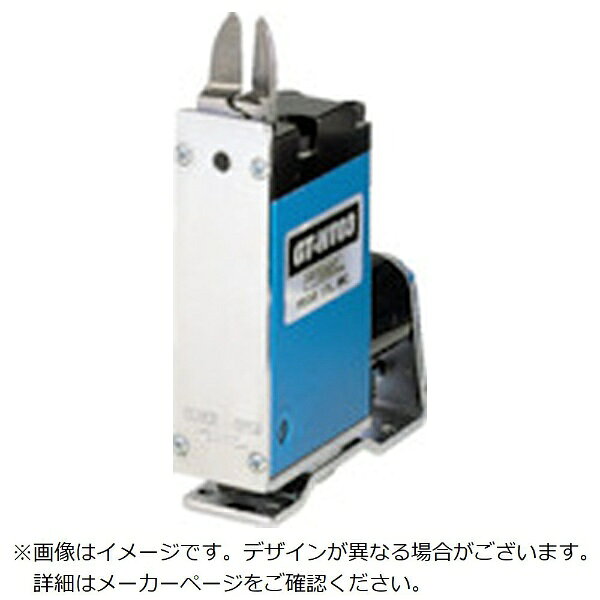 ■ゲートカットロボットに取り付けてゲートカット作業を行います。■ワークに密着してカットしますので仕上げ精度に優れます。■ブレードの刃開きが調整できます。■コンパクトタイプ、ゲートピッチが20mmでも無理なく対応できます。■スライドストローク...