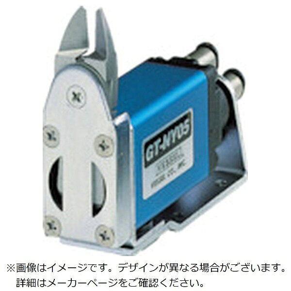 ■スペースを有効に利用できる横型スライドタイプです。■チャック盤への取り付けに最適です。■小型・軽量タイプで本体高さが低いので、自動機への取り付けに適しています。■ワーク取り出し時にもチャック盤の作動を妨げません。【用途】・樹脂成形工場で取...