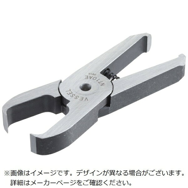 ■材質に特殊合金鋼を採用し、一般的な鋼線の切断や樹脂の切断などに適しています。■乗せゲート、捨てゲートなどの樹脂ゲート処理に用いられます。【用途】・一般的な鋼線や樹脂の切断、かしめに。【仕様】・適合機種： GT-NT05型・切断能力（mm）...