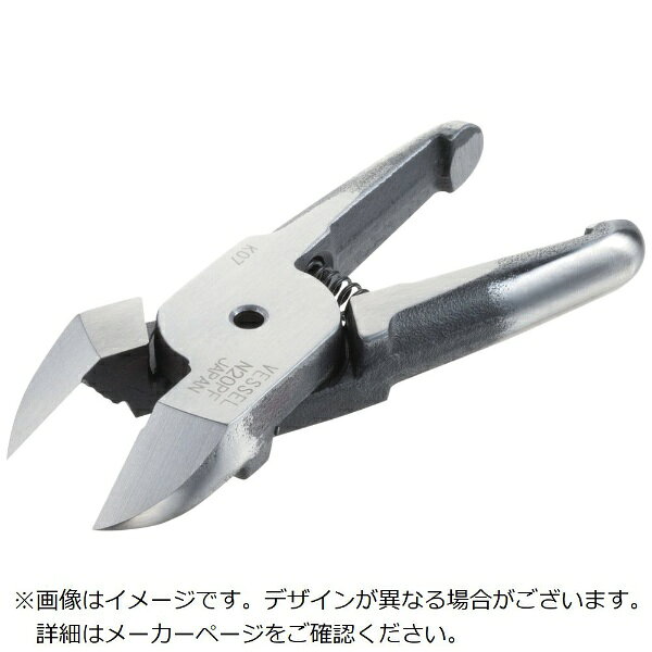 ■切り口を平らにカットする樹脂用ブレードです。■切り口が残らないように切断面に大きなRをもうけています。【用途】・一般的な鋼線や樹脂の切断、かしめに。・ハイス（高速度鋼）： ピアノ線の切断時など、特殊合金鋼よりも耐久性が必要な場合に。【仕様...