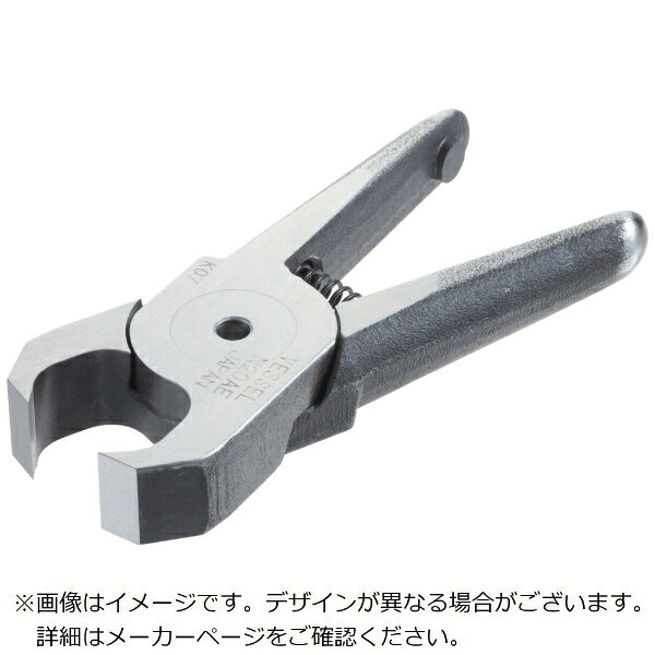 ■乗せゲート、捨てゲートなどの樹脂ゲート処理に用いられます。【用途】・一般的な鋼線や樹脂の切断、かしめに。・ハイス（高速度鋼）： ピアノ線の切断時など、特殊合金鋼よりも耐久性が必要な場合に。【仕様】・適合機種： GT-NS20、GT-N20...