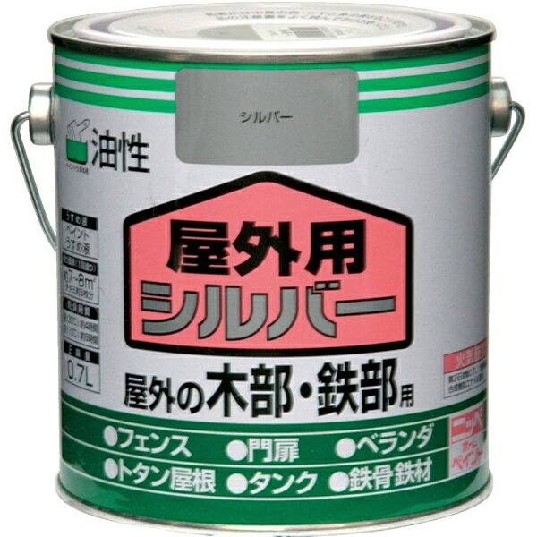 特長■輝度の高いアルミニウム顔料を使用し、あざやかなシルバー仕上げが得られます。■鱗片状のアルミニウムが光や熱を反射しますので、建物やタンクの温度が上昇するのを防ぎます。■水分や紫外線の透過を防ぎますので、耐水性・耐候性に優れ長時間さびの発...