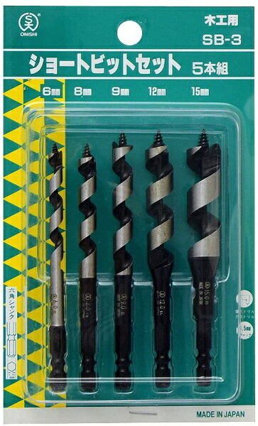 適用機種：電気ドリル、インパクトドライバー(12V以上)、ドリルドライバー(12V以上)。チャック径：六角軸(6.35mm)。セット内容：6mm、8mm、9mm、12mm、15mm