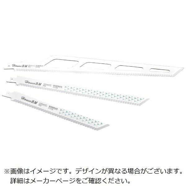 特長■ナイフ形状の刃型で、通常のアサリ刃タイプよりも格段に切粉の量が少なく、被削材に引っ掛かりにくくスムーズに切断できます。用途■断熱材・スタイロフォーム・段ボール・発泡スチロール・牧草ロール・ゴム（ゴムマット・ゴムチップパネル）等の切断作...