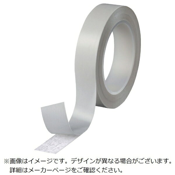 特長■耐熱性・耐候性に優れています。■高い初期粘着特性は優れた低温特性にもつながります。■不織布基材の両面テープとしてバランスの良い特性を持ちます。用途■紙器、紙バッグなどの組み立てに。■雑貨、装飾品の留め。■家庭用電気製品・小型部品の組み...