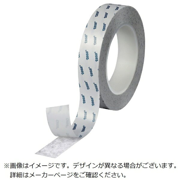 特長■発泡体、プラスチック、金属などあらゆる被着体に対して優れた粘着力を発揮します。■耐熱性に優れています。■打ち抜き加工性に優れています。用途■発泡体、フェルトなどの貼り合せに。■一般的な部品固定に。仕様■色： 半透明■幅（mm）： 50...