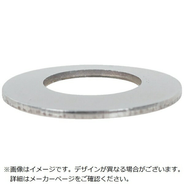特長■振動緩和、緩み止めなどに使用します。■平ワッシャーを弓状に曲げ、撓ませることで荷重を発生させています。■狭小スペースで高荷重を必要とする場合に有効です。■要求荷重や使用箇所により、並列、直列に重ねて使用することが出来ます。■高めの荷重...