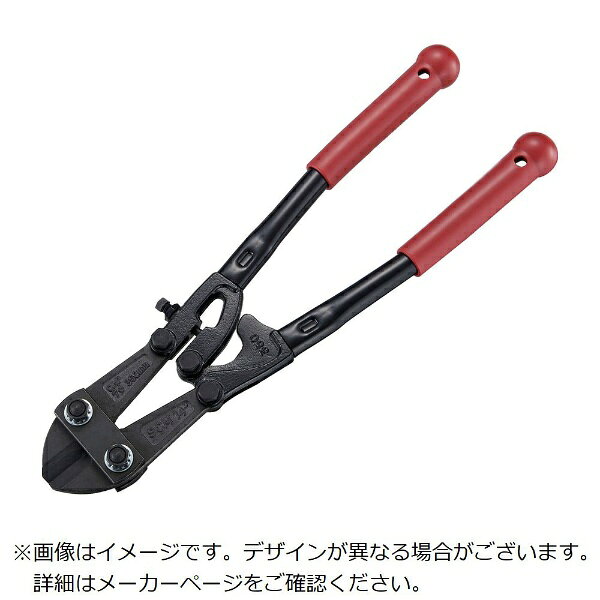 ■刃付けにこだわったボルトクリッパーです。■軽くて丈夫なスチールパイプハンドルを採用しています。■握りやすいグリップ形状で作業効率がアップします。■替刃は柄部の取り付け、刃先の調整が簡単です。■刃部は鍛造・焼き入れをし、耐久性、切れ味に優れ...