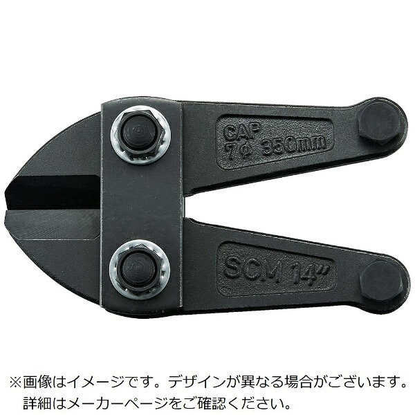 特長■軽くて丈夫なスチールパイプハンドルを採用しています。仕様■適合本体： TBCJ450材質／仕上げ■特殊鋼