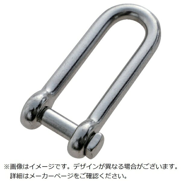 特長■シャックル部が長く用途が広がります。用途■チェーン・ワイヤ・ロープなどの連結や、端末の金具のジョイントに使用。仕様■D（mm）： 12■L（mm）： 96■B（mm）： 24■d（mm）： 24■ねじ径： W1／2■使用荷重（kN）：...