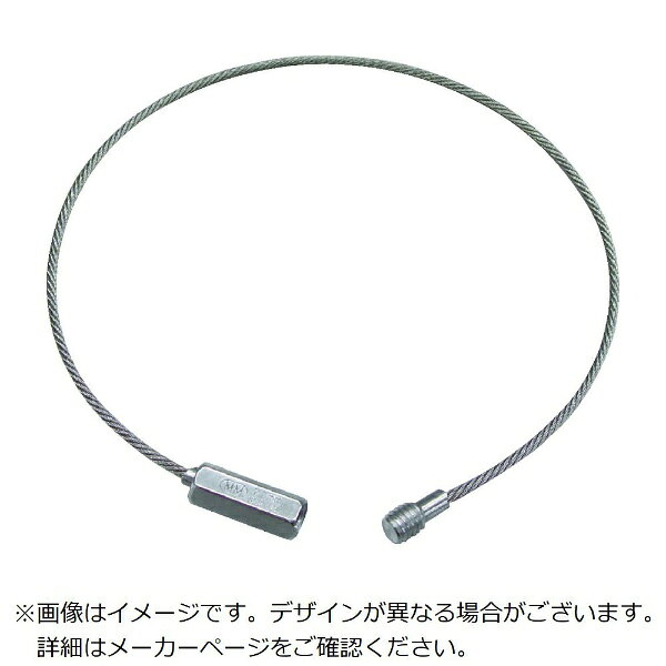 特長■両端を合わせてねじを締めて閉じます。■チェーン・ワイヤ・ロープなどの連結や、端末の金具のジョイントに適しています。仕様■A（mm）： 22■ロープ径（mm）： 3■使用荷重（kg）： 80■B（mm）： 8■L（mm）： 500■全長...