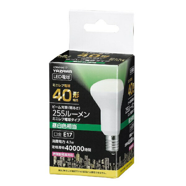 ●長寿命で消費電力も少ないため、大変経済的！●LED使用で照射面が熱くなりにくく快適な明かり！●従来の白熱器具にそのまま使え、ランプ交換するだけで消費電力を削減し二酸化炭素を低減！●省エネ、長寿命のLED電球●密閉型器具対応●ビーム光束：2...