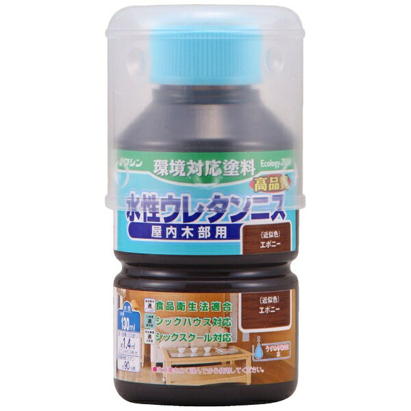 ●耐久性があり、低臭で安全な扱いやすい屋内用ニス●主な用途： 屋内の木部（テーブルや棚などの実用家具や建具、木の工作品など）●サイズ（横×縦×高さ）： 54mm×54mm×106mm●重量： 0.17kg