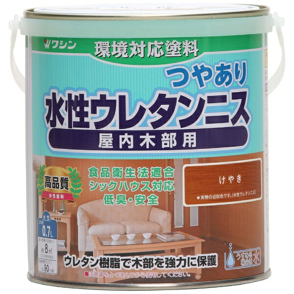 ●耐久性があり、低臭で安全な扱いやすい屋内用ニス●主な用途： 屋内の木部（テーブルや棚などの実用家具や建具、木の工作品など）●サイズ（横×縦×高さ）： 125mm×114mm×123mm●重量： 0.9kg