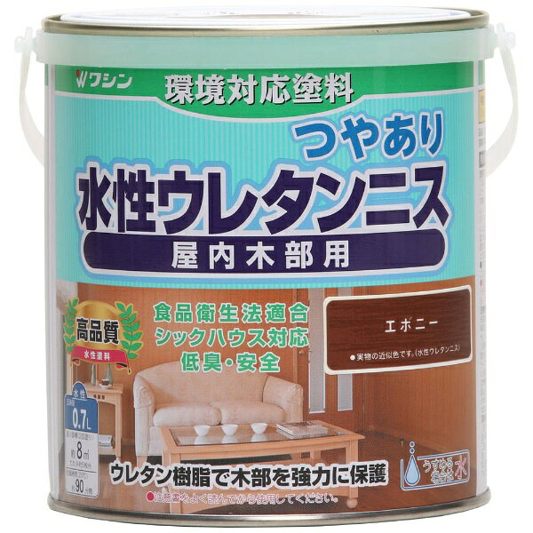 ●耐久性があり、低臭で安全な扱いやすい屋内用ニス●主な用途： 屋内の木部（テーブルや棚などの実用家具や建具、木の工作品など）●サイズ（横×縦×高さ）： 125mm×114mm×123mm●重量： 0.9kg