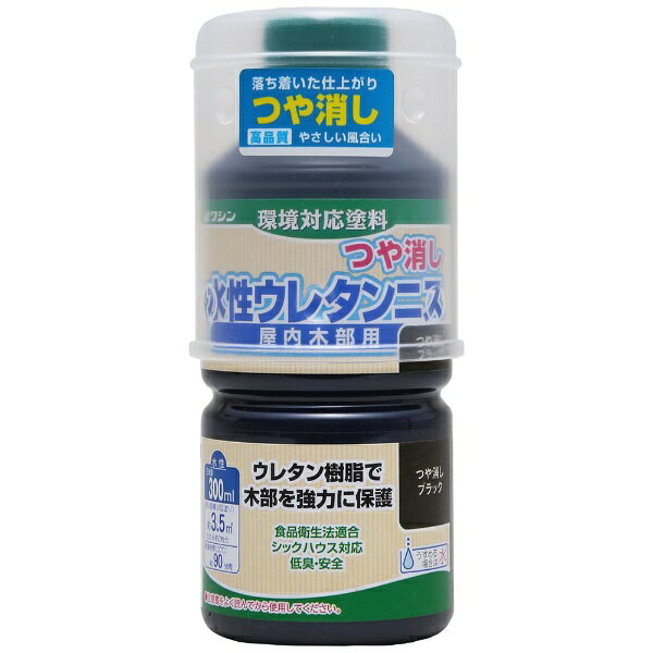 ●耐久性があり、低臭で安全な扱いやすい屋内用ニス●主な用途： 屋内の木部（テーブルや棚などの実用家具や建具、木の工作品など）●サイズ（横×縦×高さ）： 65mm×65mm×151mm●重量： 0.37kg