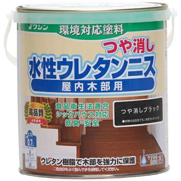 ●耐久性があり、低臭で安全な扱いやすい屋内用ニス●主な用途： 屋内の木部（テーブルや棚などの実用家具や建具、木の工作品など）●サイズ（横×縦×高さ）： 125mm×114mm×123mm●重量： 0.9kg
