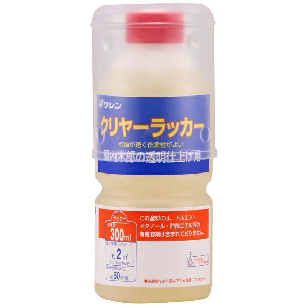 ●木目を生かした淡色透明の仕上がり●主な用途： 木の工作品、木製家具、屋内木部など●サイズ（横×縦×高さ）： 65mm×65mm×151mm●重量： 0.35kg