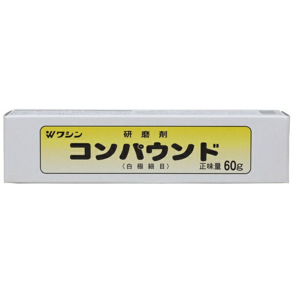 ●塗装面の研磨仕上げに●サイズ（横×縦×高さ）： 170mm×33mm×33mm●重量： 0.08kg