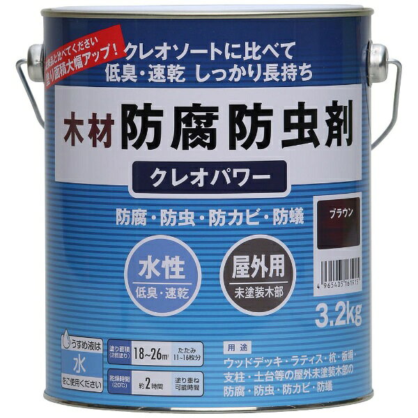 ●クレオソートに比べて低臭・安全、しっかり長持ち●主な用途： 屋外未塗装木部の防虫・防腐・防カビ・防蟻に●サイズ（横×縦×高さ）： 190mm×165mm×195mm●重量： 3.556kg