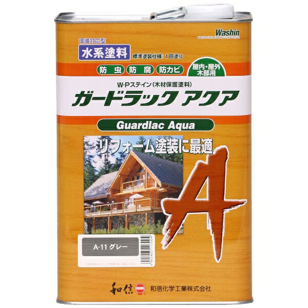 ●1回塗りで優れた着色力、塗り替えやメンテナンスに最適●主な用途： ウッドデッキ、ガーデンテーブル、プランターなどの屋外木部●サイズ（横×縦×高さ）： 180mm×106mm×270mm●重量： 3.9kg