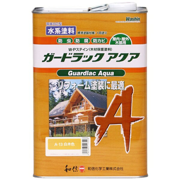 ●1回塗りで優れた着色力、塗り替えやメンテナンスに最適●主な用途： ウッドデッキ、ガーデンテーブル、プランターなどの屋外木部●サイズ（横×縦×高さ）： 180mm×106mm×270mm●重量： 3.9kg