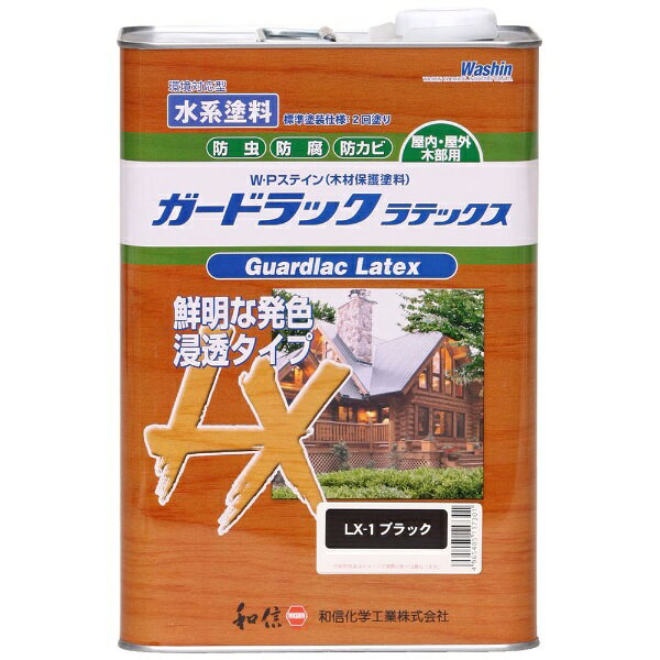 ●木目を生かした鮮明な発色、新しい木部の塗装に最適●主な用途： ウッドデッキ、ガーデンテーブル、プランターなどの屋外木部●サイズ（横×縦×高さ）： 180mm×106mm×270mm●重量： 3.9kg
