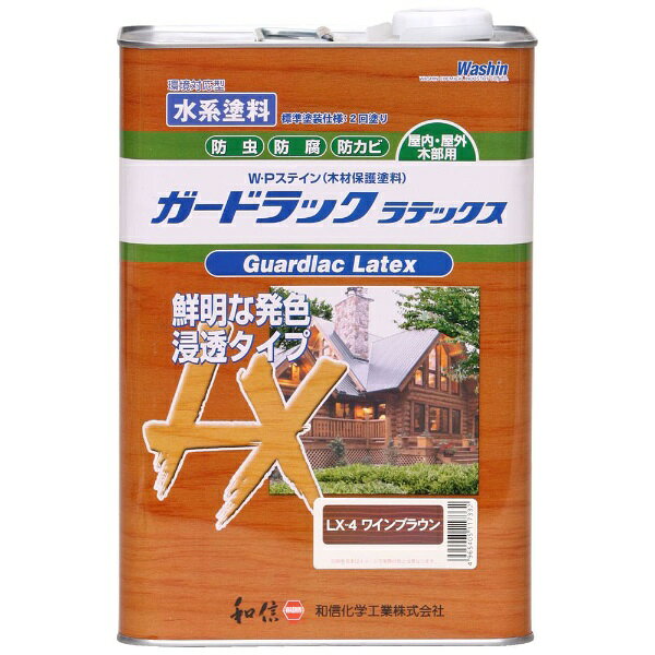 ●木目を生かした鮮明な発色、新しい木部の塗装に最適●主な用途： ウッドデッキ、ガーデンテーブル、プランターなどの屋外木部●サイズ（横×縦×高さ）： 180mm×106mm×270mm●重量： 3.9kg