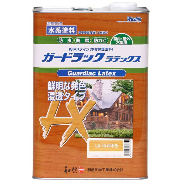 ●木目を生かした鮮明な発色、新しい木部の塗装に最適●主な用途： ウッドデッキ、ガーデンテーブル、プランターなどの屋外木部●サイズ（横×縦×高さ）： 180mm×106mm×270mm●重量： 3.9kg