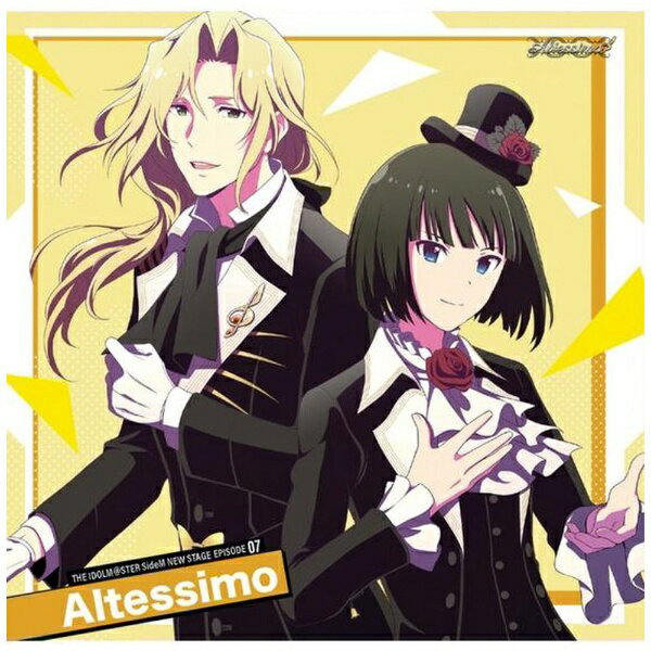 『アイドルマスター SideM』待望のユニットCD新シリーズ始動！「NEW STAGE EPISODE」シリーズ第7弾は“Altessimo”！■ 待望のユニットCD新シリーズスタート！今度のユニットCDでは、315プロダクションのアイドル...