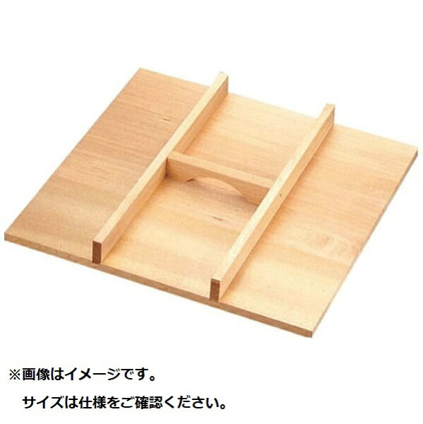 木製の角型セイロ36cm用の手付蓋■対応製品・木製 角セイロ 関東型(サワラ材) 36cm・木製 角セイロ 浅口(サワラ材) 36cm・FRPセイロ 1型・FRPセイロ 2型　※FRPセイロはメーカー確認済です。