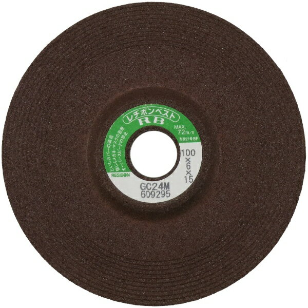 外径100mmx厚さ6mmx穴径15mm。砥材・粒度・硬度：GC24M。最高使用周速度：72m/s (4300m/min)。砥石の最高使用周速度（最高使用回転数）以下でご使用ください。防じんメガネ・防じんマスクの着用してください。グラインダ...