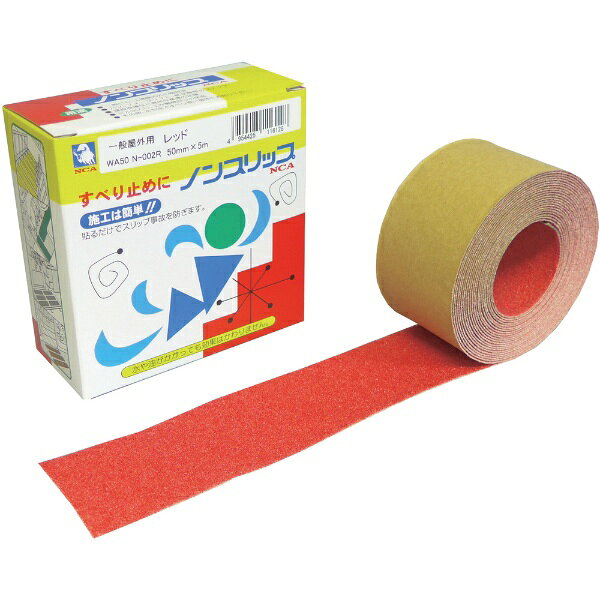 特長■簡単な施工で確実に足もとの滑りを止め安全度を高くします。■水や油がかかっても滑り止め効果が変らず凹凸面にもよくなじみ、優れた接着力で貼り付け直後から使用可能です。（UV対策品）■離けい紙を剥がして貼るだけの簡単施工です。■乾燥時間が不...