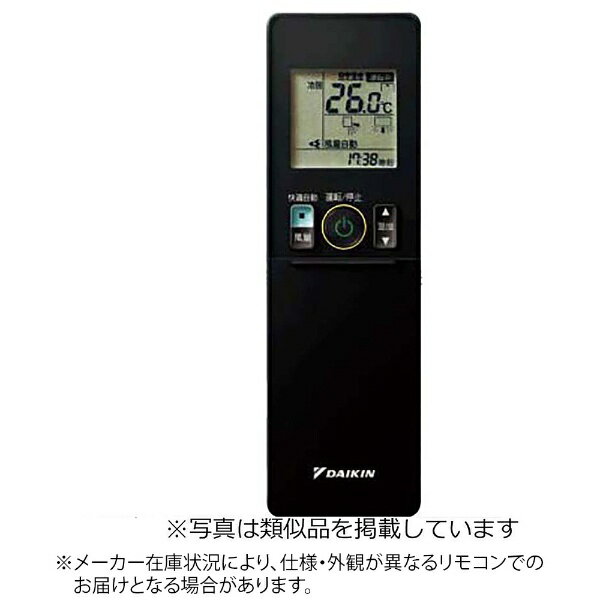 【対応機種】AN22WSS-A、AN22WSS-L、AN22WSS-M、AN22WSS-N、AN25WSS-A、AN25WSS-L、AN25WSS-M、AN25WSS-N、AN28WSS-A、AN28WSS-L、AN28WSS-M、AN28...